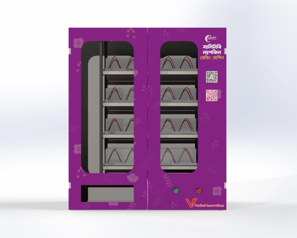 Get Quotation with Jyoti Standard - Vertical Innovations Limited